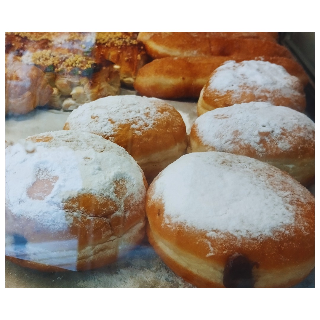 Santa María Panadería